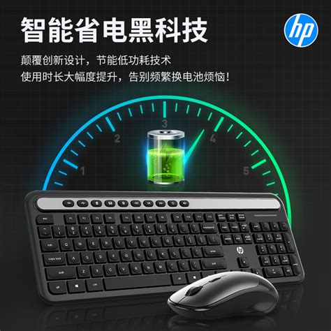 Купить Мышь+Клавиатура беспроводная клавиатура HP мышь HP комплект ...
