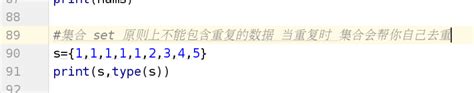 集合 set 集合的定义常用方法特性列表的快速去重 定义一个set集合 CSDN博客