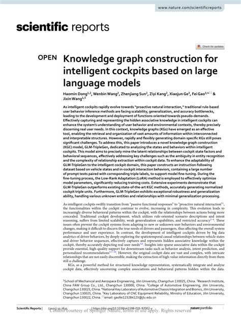 pdf knowledge graph construction for intelligent cockpits based on
