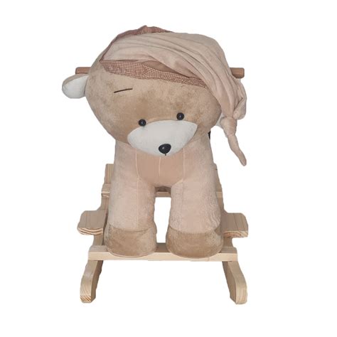 راکر ایستاده کودک خرس تدی کرم فروشگاه اینترنتی بی بی ماه