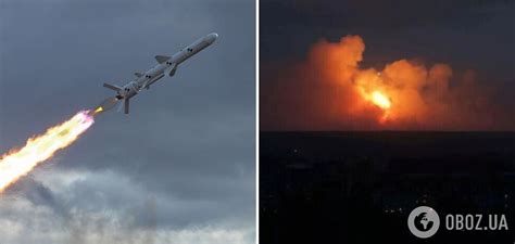 Обстріл Одещини ракетами росіяни вдарили по Одещині ракетами Х 31П війна в Україні Oboz Ua