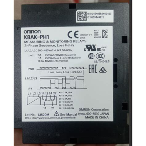 Buy Omron K8ak Ph1 3 Phase Voltage Monitoring Relay Online At Best