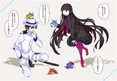 Oryou And Sakamoto Ryouma Fate And More Drawn By Kujiramaru Danbooru