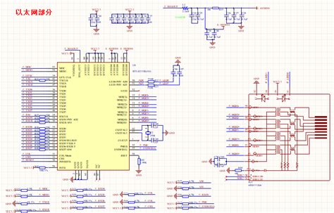 自己焊的pcb，千兆以太网，phy：rtl8211eg，aj45口，贴好片后接上电脑后不显示连接成功 Csdn社区