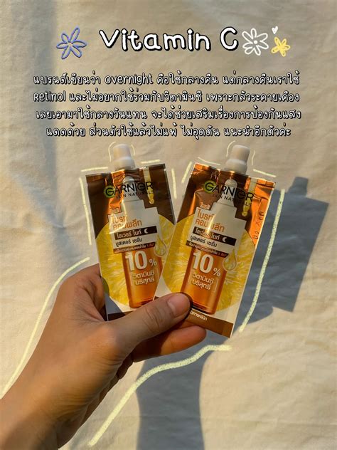 รวมสกินแคร์แบบซองใน 7 11 ที่ใช้แล้วชอบ แกลเลอรีที่โพสต์โดย Jahmhom