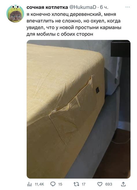 Будущее наступило Пикабу