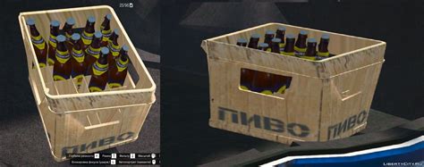 Files To Replace Police Yft In GTA 5 187 Files