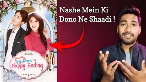 One More Happy Ending || Review || Romantic Korean Drama In Hindi ...