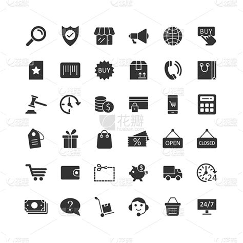 图标集 商店 矢量 商务 绘画插图 分离着色 股票行情 扁平化设计 背景聚焦 零售素材 花瓣网