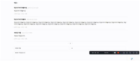 github geunu97 community