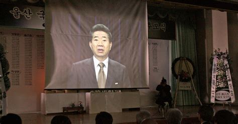 노무현의 역사적 사과그 이후 벌어진 일들 박만순의 기억전쟁2