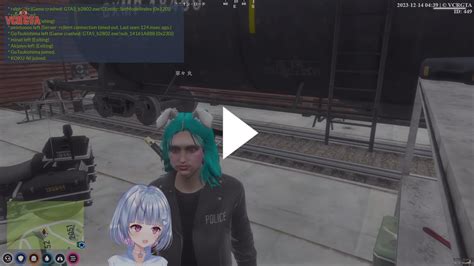 Twitch