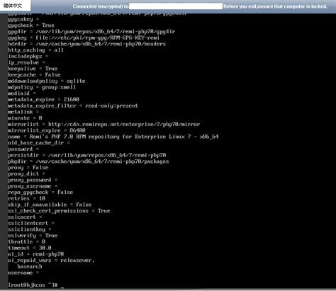 WordPress升级PHP版本至7 2