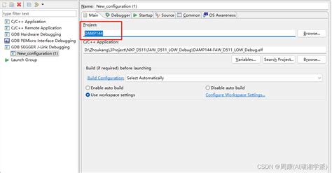 Games101笔记 Lecture 0304 Transformation