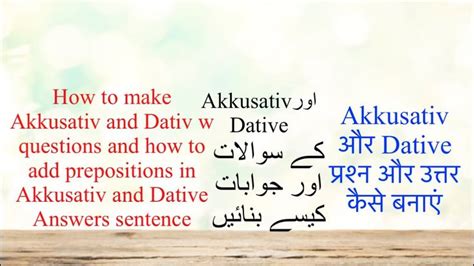 W Frage Akkusative Dativ And How To Attach Preposition In Akkusative