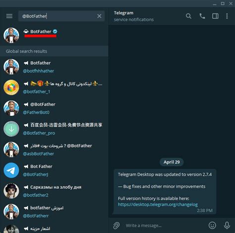 notification plugins — jetbackup 5 documentation documentation