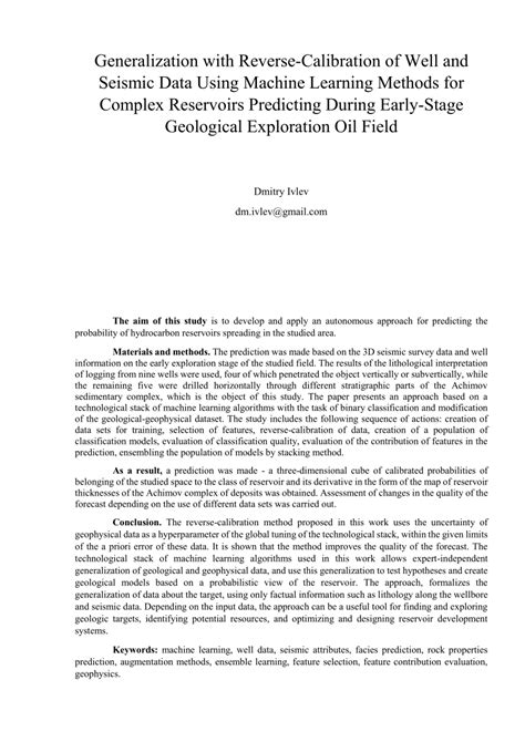 Pdf Generalization With Reverse Calibration Of Well And Seismic Data Using Machine Learning
