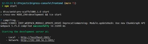 教程：如何在本地开发和调试 Higress 控制台博客 Higress官网