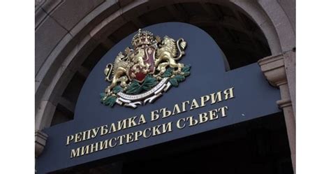 Националният съвет за тристранно сътрудничество се събира да обсъди линията на бедност за догодина