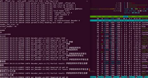 different execution efficiency on arm64 platform · issue 1245 · wenet