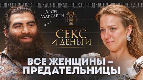 А как же любовь? - YouTube