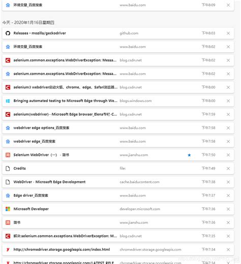 终于解决了 Selenium 模块 Webdriveredge 运行报错的问题了执行到driver Webdriveredge