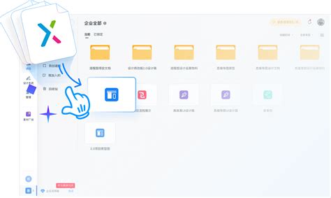 一键导入axure文件，让协作更高效