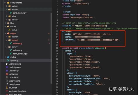 如何快速开发一个古诗词小程序？ 知乎
