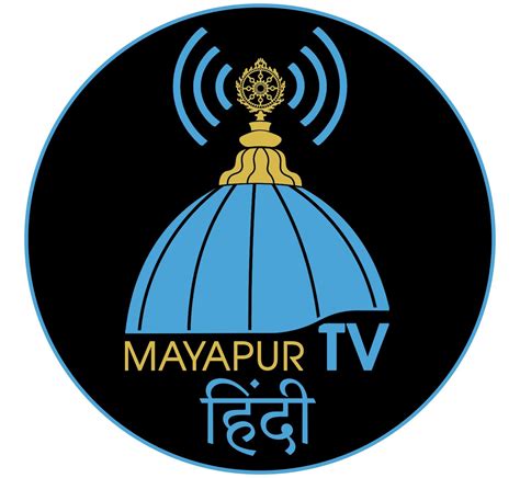 শ্রীমদ্ভগবদ্গীতা শ্লোক ৫ ৮ ৯ প্রবক্তা শ্রীপাদ অনুপম প্রেমরাজ দাস শ্রীমদ্ভগবদ্গীতা শ্লোক ৫