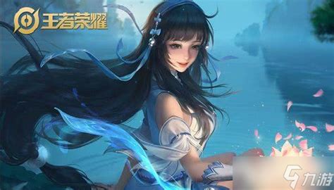 王者荣耀超神是什么意思 含义解析与获取方法王者荣耀九游手机游戏