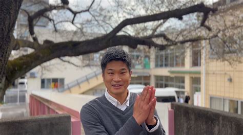 所長の中村拓よりご挨拶 新宿区立あゆみの家｜新宿区立の障害者通所施設