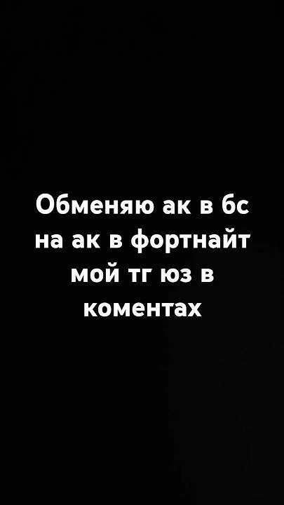 Там 29к кубков Youtube