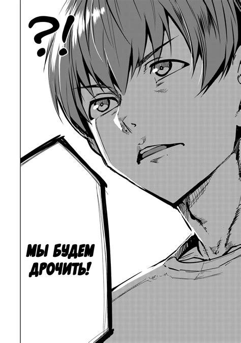 Sex Инцел опрос для девственников 20 лет