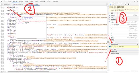 Python爬虫可视化 疫情地图 Pyecharts可视化 实时疫情地图 超级简单js逆向跟栈（简单易懂）网易疫情数据python Csdn博客