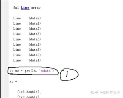 matlab读取fig文件中的数据 知乎