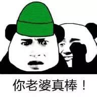 有想要征婚 征女友 红杏 妻主 的 绿帽 绿奴 或者夫妻寻找 单男 绿主 夫妻交友 的同好 可以按照以下模式排版发给绿帽君 绿帽