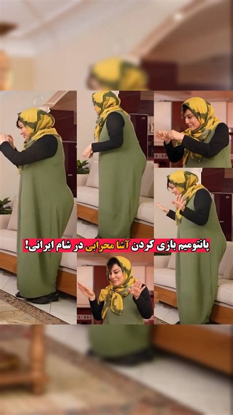 𝒊𝒓𝒄𝒆𝒍𝒆𝒃𝒓𝒊𝒕𝒚 Ircelebrity3 • Instagram Photos And Videos