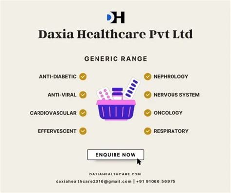 Arkadex Clonidine Hcl 100 Mcg 20 X 10 Tablets At ₹ 300 Box In Vadodara Id 24371601591