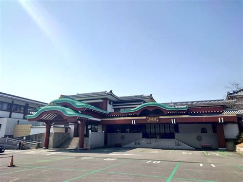 ♨️温泉人間♨️ On Twitter 着きました🥳 ここに温泉あるのは本当かな？😅…