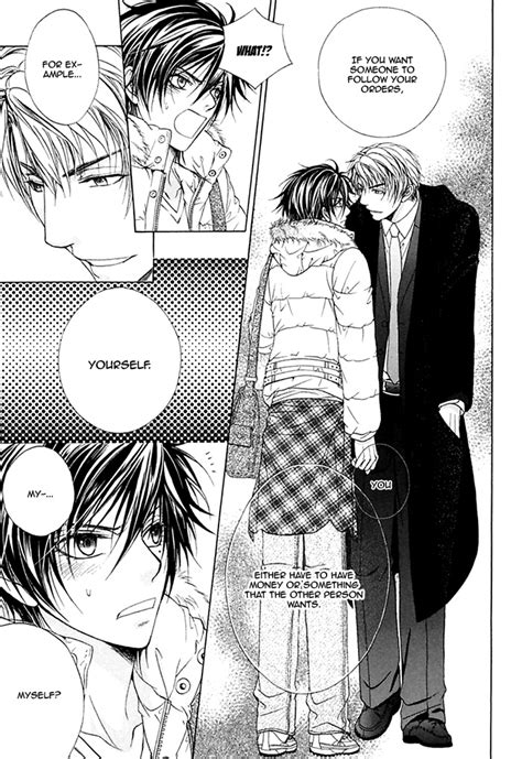 Koujima Naduki Kousoku Program C01 Eng Myreadingmanga