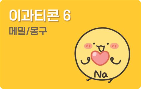 포트폴리오 게시글 옴랩