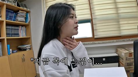 암 수술했던 한국 병원에 다시 검사 받으러 왔습니다 갑자기 목이 아픈데 Youtube