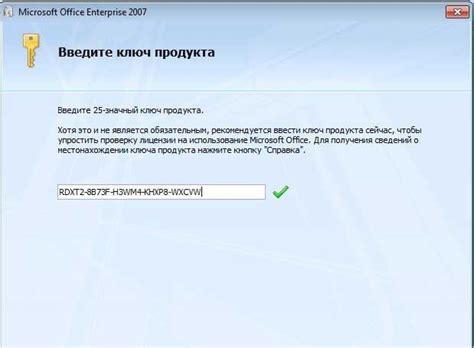 Повер Поинт на виндовс 10: где скачать, как установить программу для ...