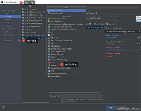 Springboot项目yml文件 不显示绿色小树叶的问题spring Bootyml没有变成小绿叶 Csdn博客