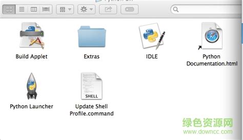 python mac版本下载 python for mac下载v3 6 1 官方最新版 附教程 绿色资源网