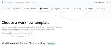 基于github Action的定时任务，真香！github Action Schedule Csdn博客