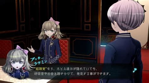 February 26 2023 Gematsu