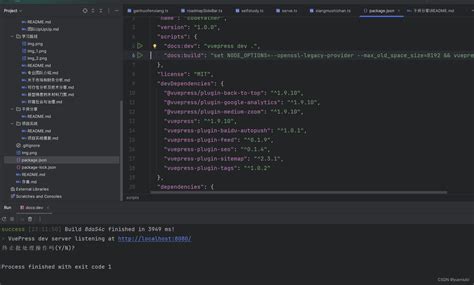 关于如何在vuepress编辑文档vuepress在线编辑文档 Csdn博客