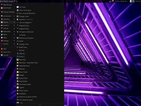 Linux Lite 6 6…インストールから日本語入力まで！ Report Hot Cafe