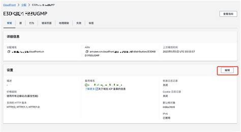 Aws Cloudfront Ssl插件使用文档 Certcloud